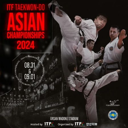 ITF Sanctioned Events ITF