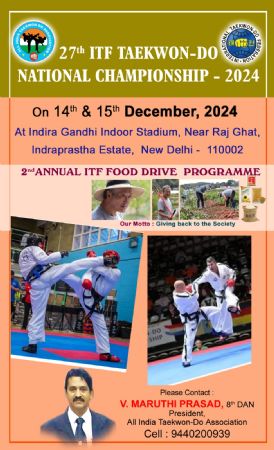 ITF Sanctioned Events ITF